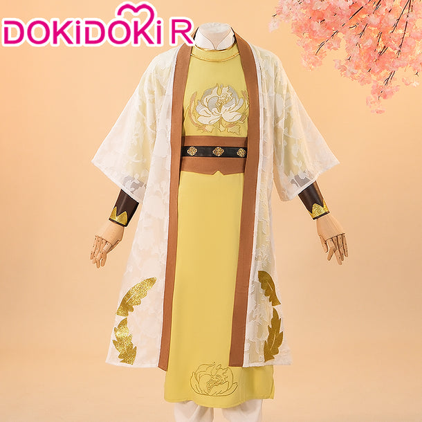 DokiDoki-R Anime Mo Dao Zu Shi Cosplay Jin Guangyao Costume Dao Mo To ...