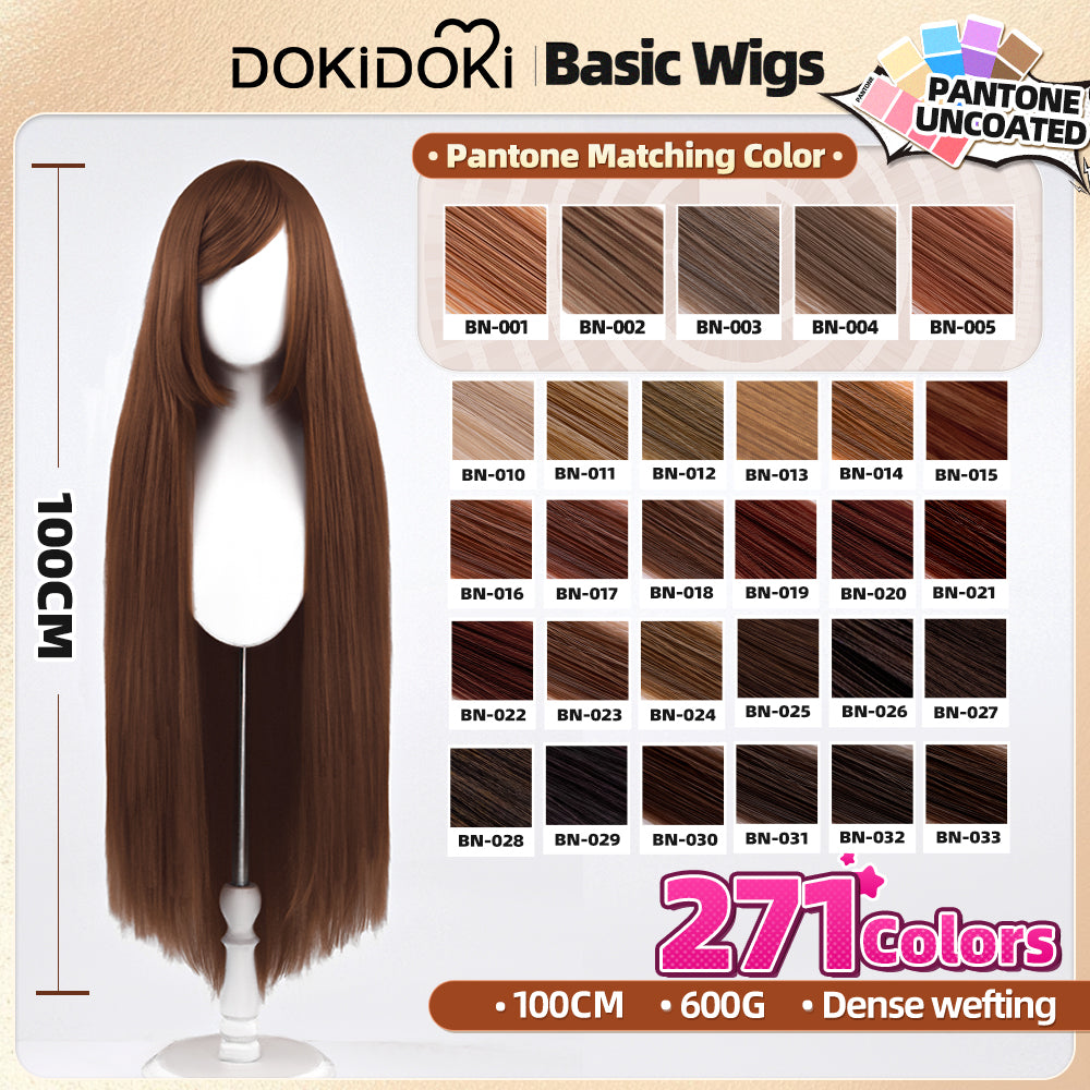 【Brown】DokiDoki Cosplay Wig Basic Wig Long Straight Brown 100 CM Hair ...
