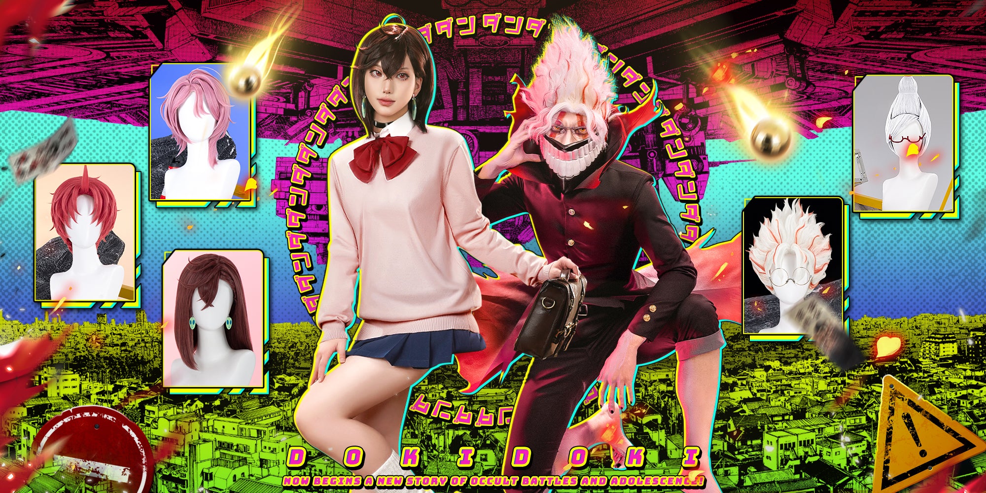 DokiDoki Cosplay--High Quality Affordable Cosplay Store Worldwide Ship ...