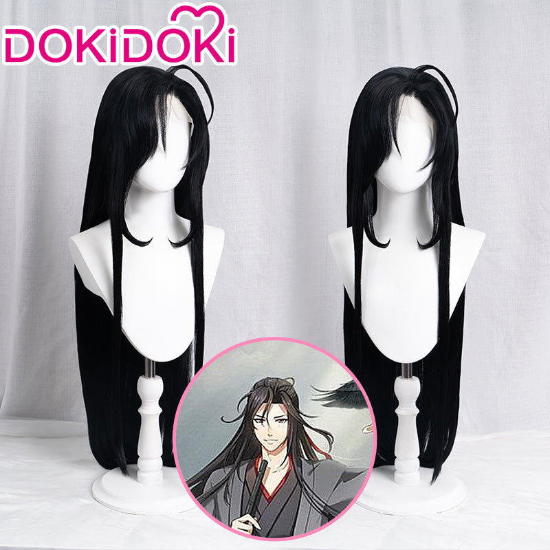 【Ready For Ship】【Front Lace】DokiDoki Anime Dao Mo To Shi Cosplay Shoun ...