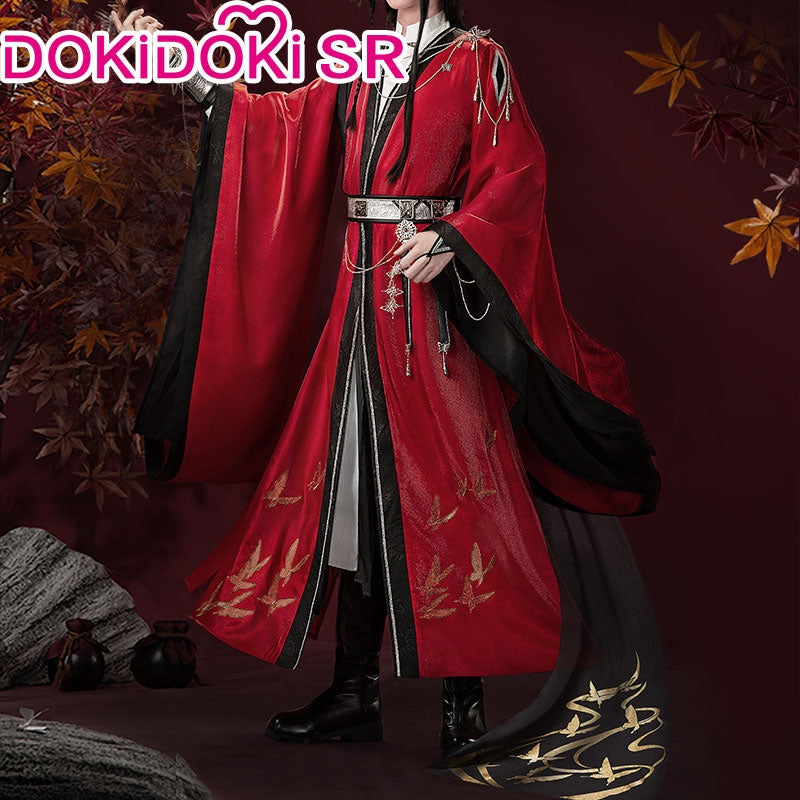 DokiDoki-SR Manga Tian Guan Ci Fu Cosplay Hua Cheng Chinese Valentine ...