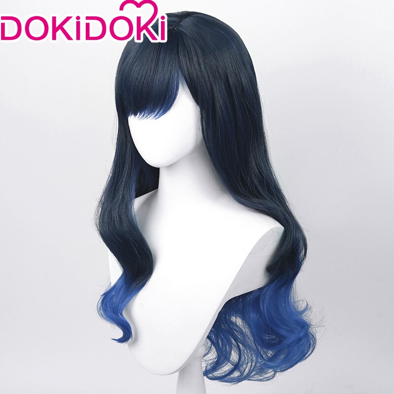 DokiDoki Project Sekai Colorful Stage! feat. Cosplay Shiraishi An Cos ...