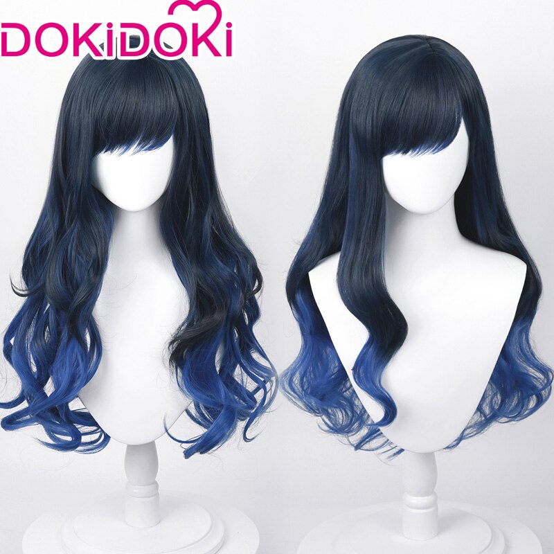 DokiDoki Project Sekai Colorful Stage! feat. Cosplay Shiraishi An Cos ...
