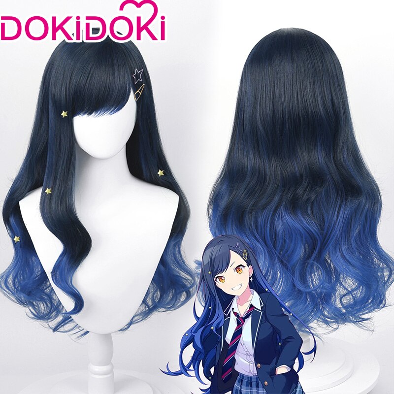 DokiDoki Project Sekai Colorful Stage! feat. Cosplay Shiraishi An Cos ...