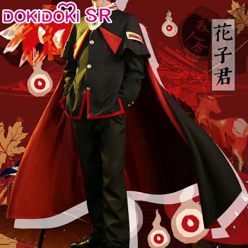 Anime Cosplay – Tagged "Jibaku Shounen Hanako-kun" – dokidokicosplay